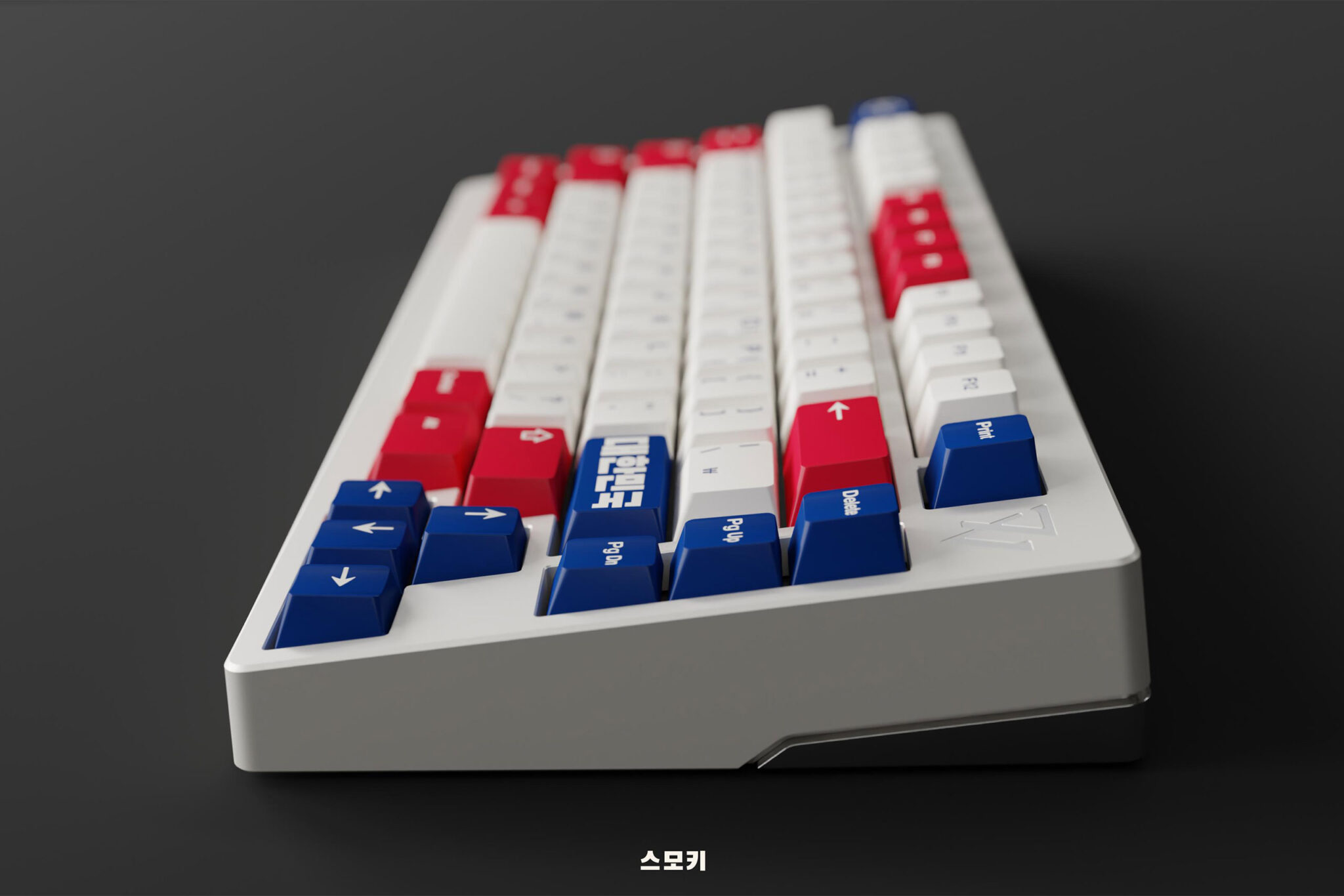 GMK Taegeukgi Keycaps