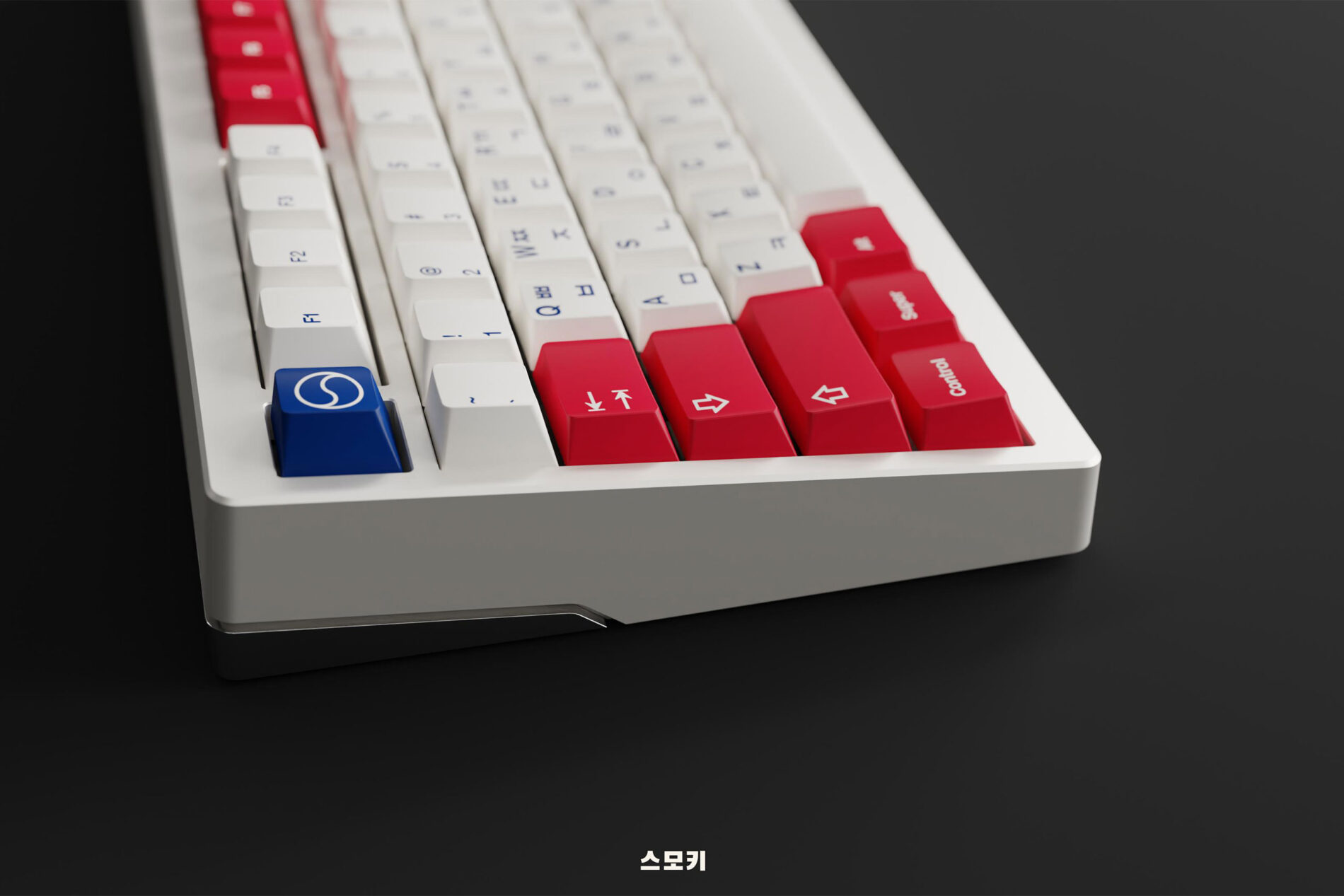 GMK Taegeukgi Keycaps