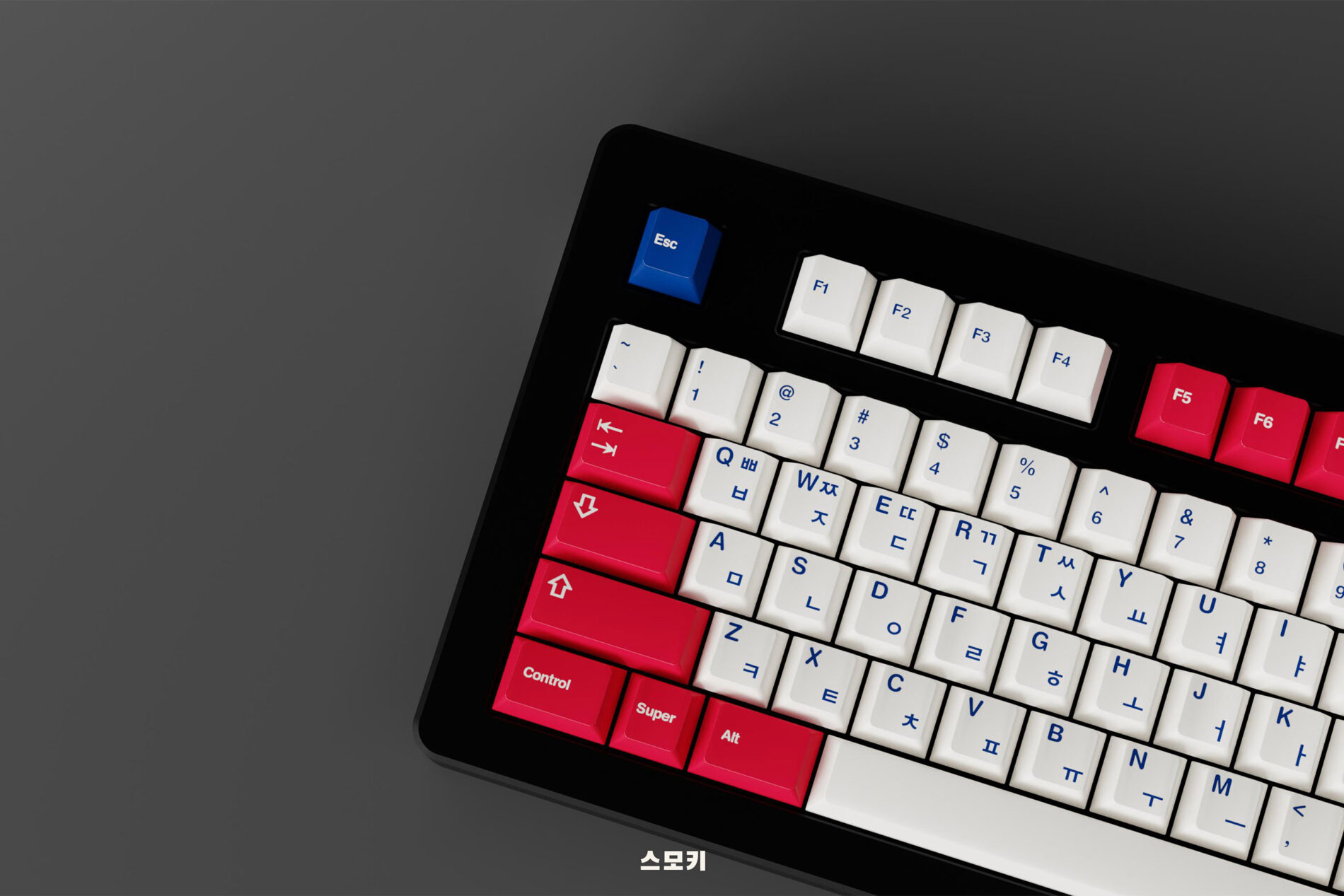 GMK Taegeukgi Keycaps
