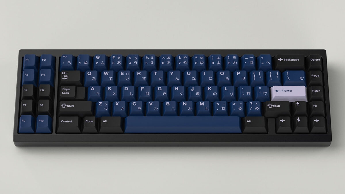 GMK Devoted Keycaps